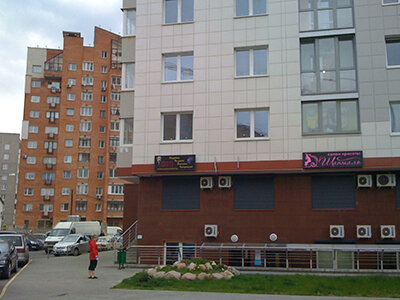 Güzellik salonu Salon Shantal, Minsk, foto