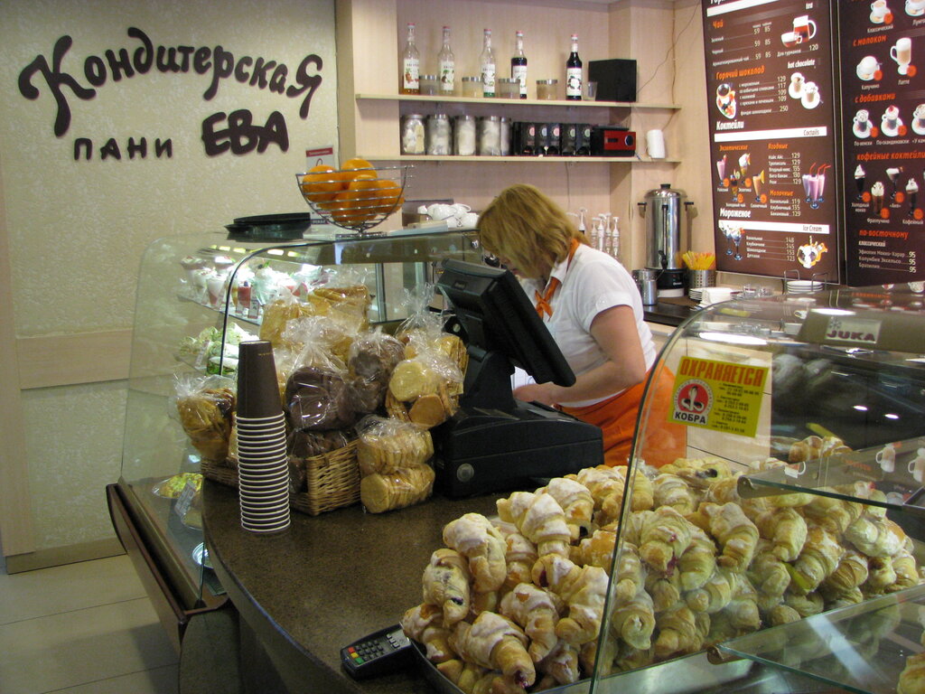 Pasta, şekerleme ve tatlı Kafe Pani Yeva, Kaliningrad, foto