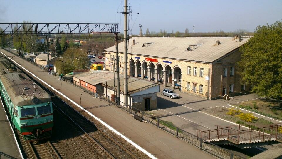 Tren garları Zheleznodorozhny vokzal Gorlovka, Horlovka, foto
