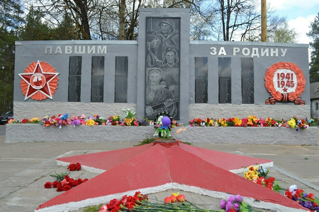 Anıt, heykel Мемориал Великой Отечественной войны, Vologodskaya oblastı, foto