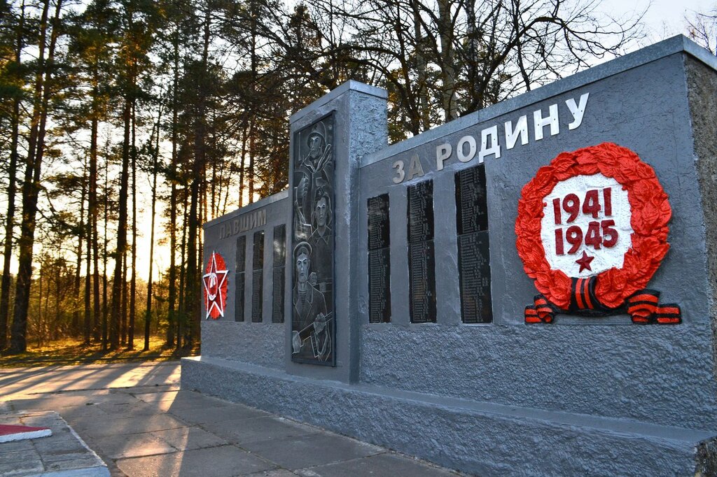 Anıt, heykel Мемориал Великой Отечественной войны, Vologodskaya oblastı, foto