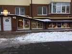 Бочка (Raiduzhna vulytsia No:147, selo Sofiivska Borshchahivka), bira dükkanı  Kiev Bölgesi'nden