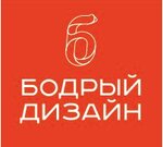 Bodry dizayn (Mira Avenue No:96), reklam ajansları  Krasnoyarsk'tan