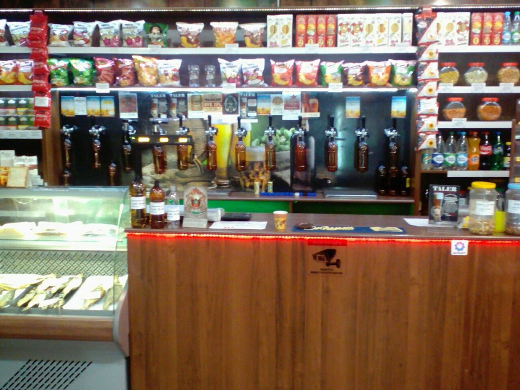 Bira dükkanı Craft Hata, Minsk, foto