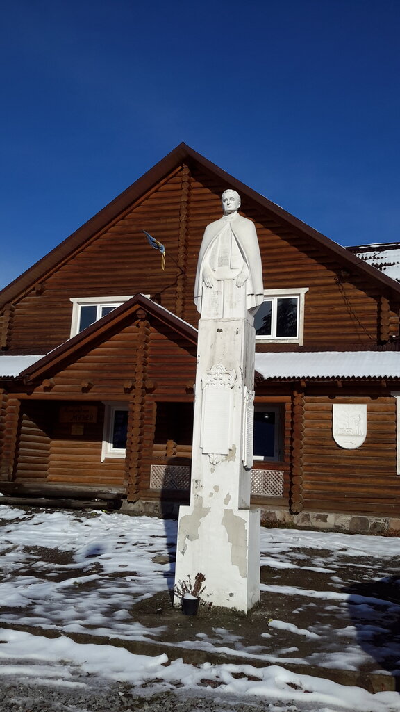 Müzeler ve sanat galerileri Istoriko-krayevedchesky muzey, Zakarpatska oblastı, foto