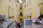 Česká přírodní kosmetika (Karlovarský kraj, Karlovy Vary), kozmetik ve parfümeri mağazaları  Karlovy Vary'den