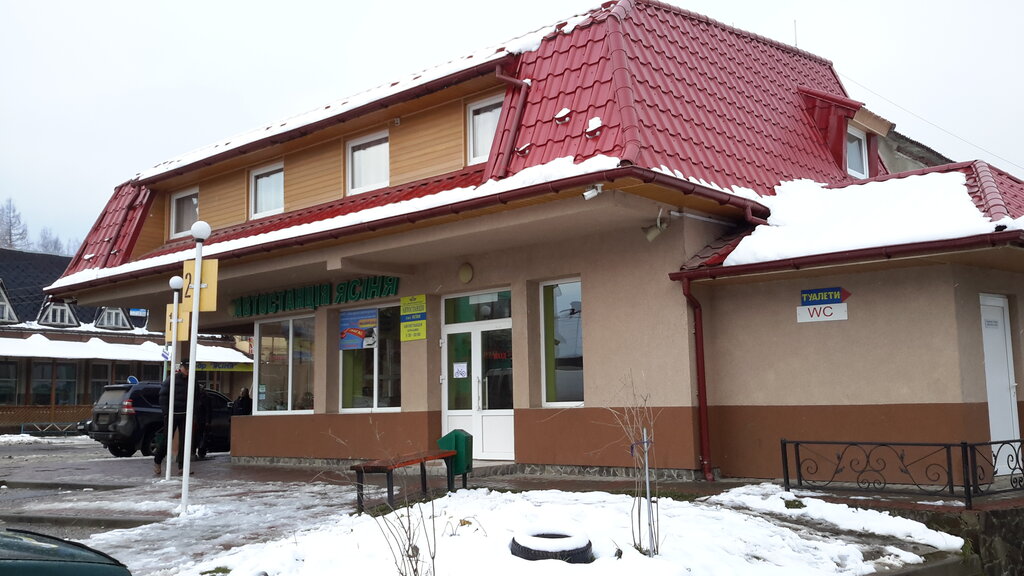 Otogarlar Avtostantsiya Yasinya, Zakarpatska oblastı, foto