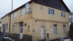 Ekspluatatsionny uchastok Zakarpatye OblEnergo (Holovna vulytsia No:57, selo Onokivtsi), enerji firmaları  Zakarpatska oblastından