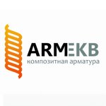 Armekb (ulitsa Karla Marksa No:11Б, posyolok Prokhladny), armatür firmaları  Sverdlovskaya oblastından