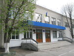 Shkola № 16 (vulytsia Zinchenka No:7А), ortaokul  Kirovograd'dan