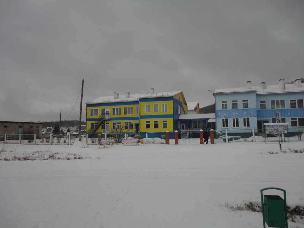 Anaokulları Детский сад Голубок, Sorsk, foto