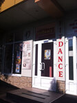 Fitdance (проспект Мира No:31/12), dans okulları  Iliichevsk'ten