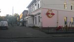 Zharyu-Paryu (provulok Liapunova No:14), fast food  Odesa'dan