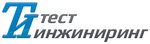 Тест-Инжиниринг (9th January Street No:7А), ürün ve hizmet belgelendirme firmaları  İvanovo'dan