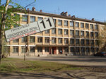 Shkola Srednego Obshchego Obrazovaniya № 334 (Aleksandrovskoy Fermy Avenue No:11), ortaokul  Saint‑Petersburg'dan