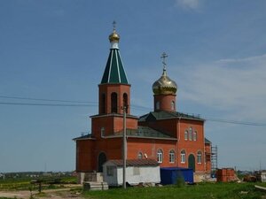 Church in honor of the Cathedral of new martyrs and Confessors of The Russian Church (ulitsa Lva Tolstogo No:11), ortodoks kiliseleri  Yasnogorsk'tan