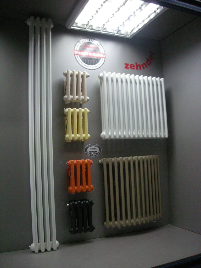 Kazan ve kazan ekipmanları Santehmart, Yekaterinburg, foto