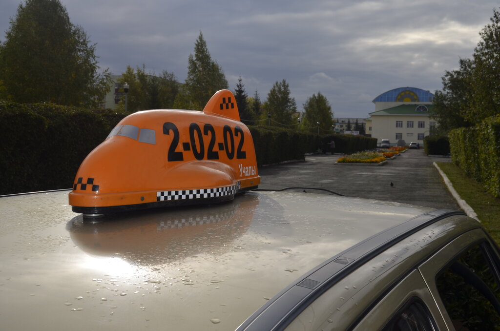 Şehiriçi yolcu taşımacılığı Taksi 20202, Uçaly, foto