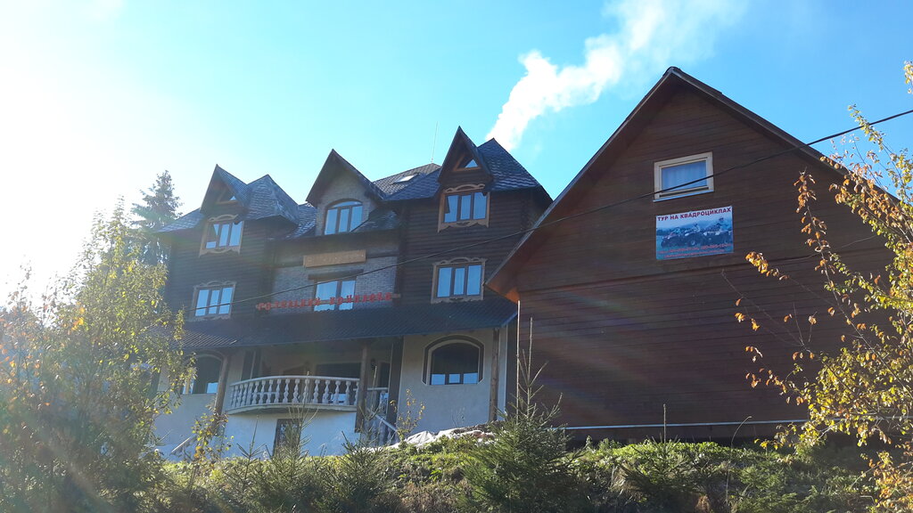 Otel Prokat lyzh Pod Gimboy, Zakarpatska oblastı, foto