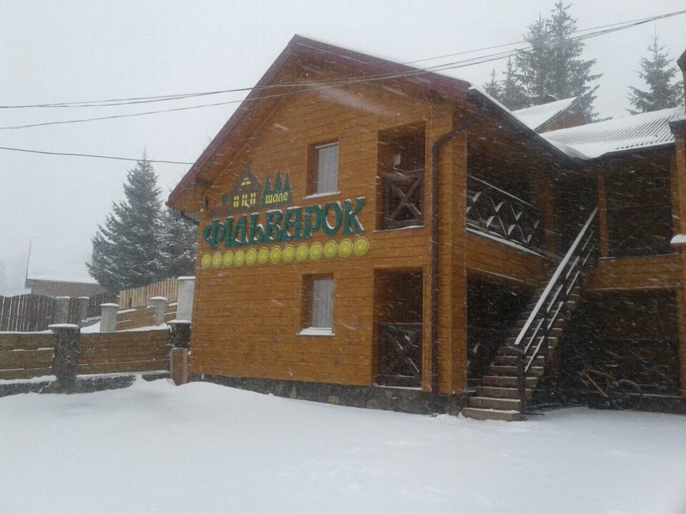 Otel Shale Filvarok, Lvivska oblastı, foto