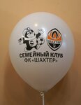 Magenta (vulytsia Fedora Zaitseva No:75), kutlama ürünleri  Donetsk'ten