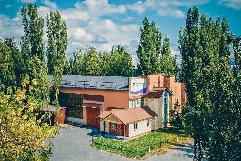 Plastik ve polimer firmaları Zavod Penoplast, LLC, Lipetsk, foto