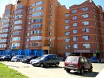 Agentstvo nedvizhimosti Tvoy Dom (Savvinskoye shosse No:10, Zheleznodorozhny Microdistrict), emlak ofisi  Balaşiha'dan