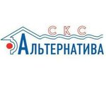 Sks Alternativa (Krylenko Street No:26), metal konstrüksiyon firmaları  Saint‑Petersburg'dan