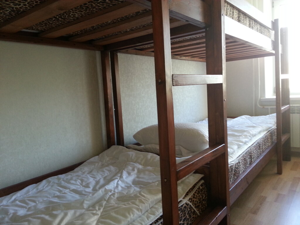 Pansiyonlar, hosteller Hostel SunnyDayz, Kaluga, foto