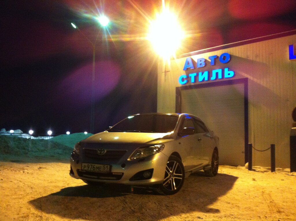 Oto döşeme AutoStyle, Murmansk, foto