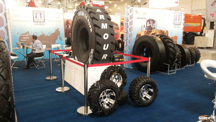 Jant ve lastikçiler ITS-tsentr, Podolsk, foto