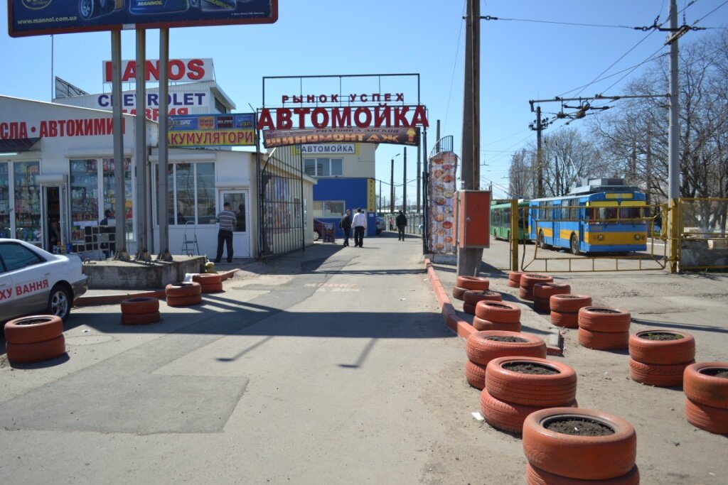 Otomobil pazarları Uspekh, Odesa, foto