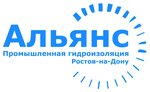Alliance (Vavilova Street No:62Г), yalıtım hizmeti  Rostov‑na‑Donu'dan
