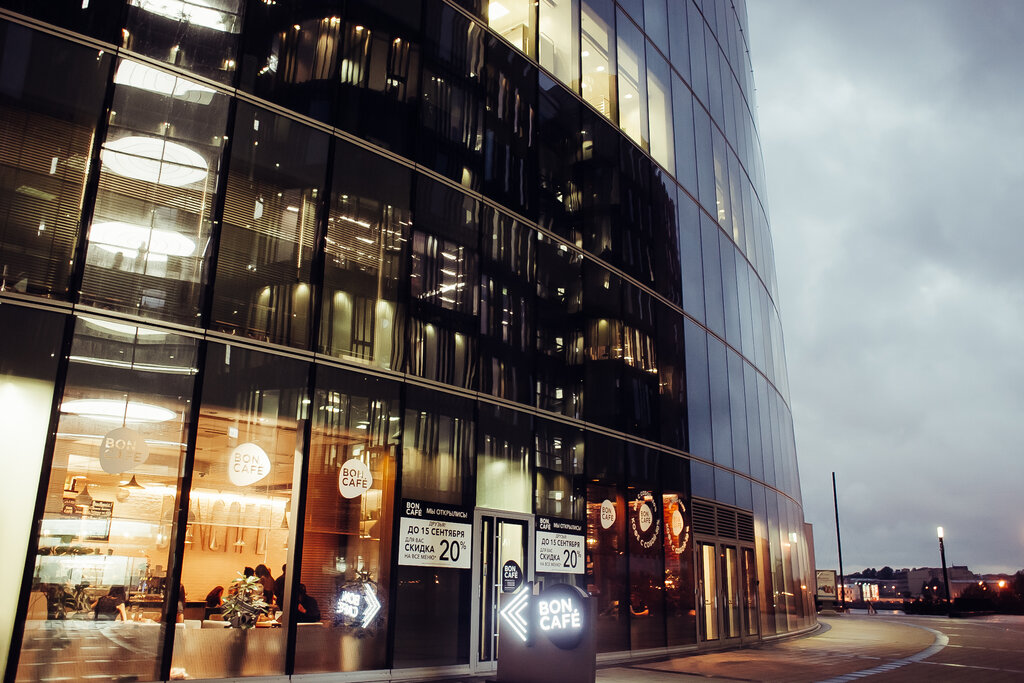 Düğün, toplantı salonu Boncafe, Saint‑Petersburg, foto