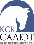 Konno-sportivny kompleks Salyut (Stepnaya ulitsa No:31Д, selo Streletskoye), at ve binicilik kulüpleri  Belgorodskaya oblastından