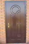 Broneplast (Новобудівельна вулиця No:5Б), kapılar  Dnepropetrovsk'tan