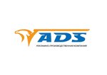 Reklamno-proizvodstvennaya kompaniya ADS (ulitsa Kh.B. Mutaliyeva No:12, Tsentralny administrativny okrug), açıkhava reklamcılığı  Nazran'dan