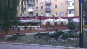 New York Street Pizza (vulytsia Nezalezhnosti No:57), pizzacılar  Artemovsk'tan