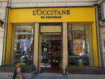 LOccitane (Katerynynska vulytsia No:18), kozmetik ve parfümeri mağazaları  Odesa'dan