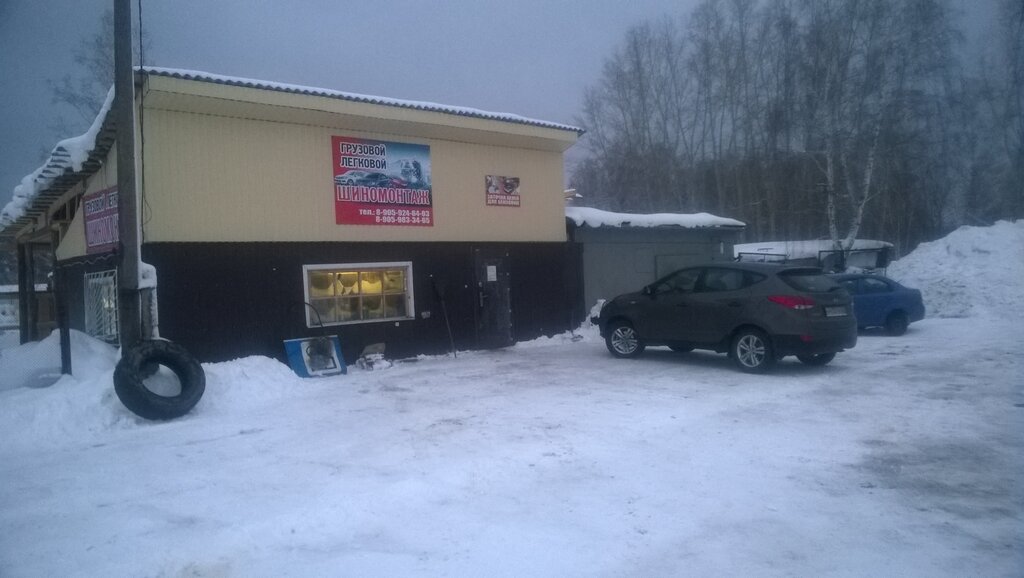 Oto lastik tamiri Shinomontazh, Altayski krayı, foto