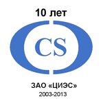 Tsentralny institut ekspertizy, standartizatsii i sertifikatsii (Entuziastov Highway No:31с39), ekspertiz hizmetleri  Moskova'dan