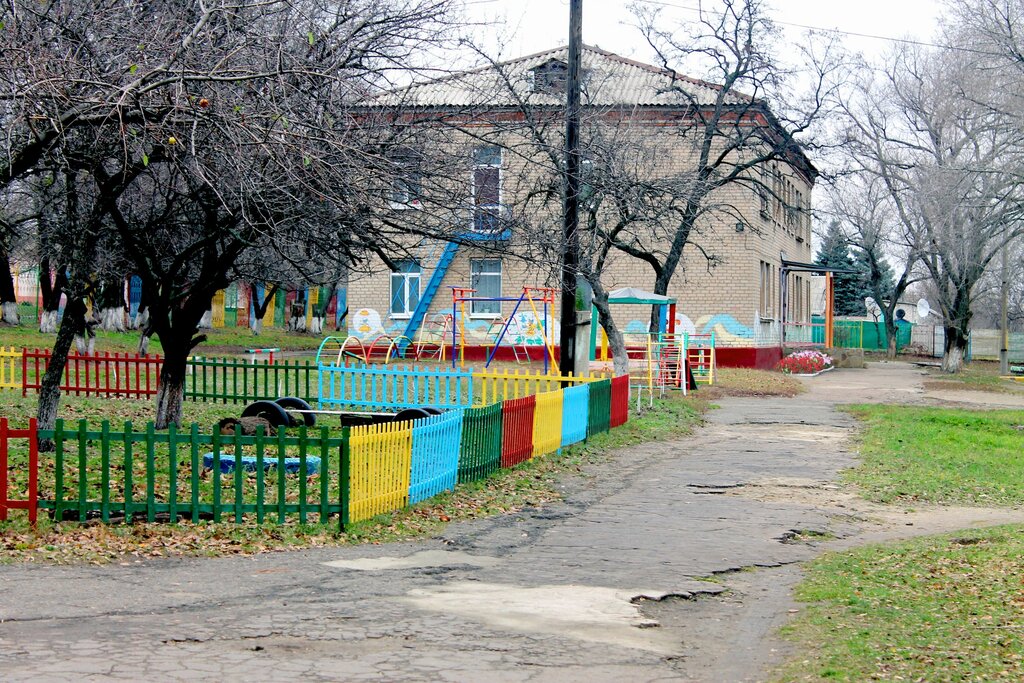 Anaokulları Yasli-sad kombinirovannogo tipa № 55, Lugansk, foto