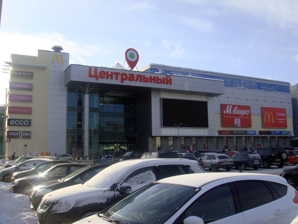 Koltuk takımı mağazaları Formula divana, Ufa, foto