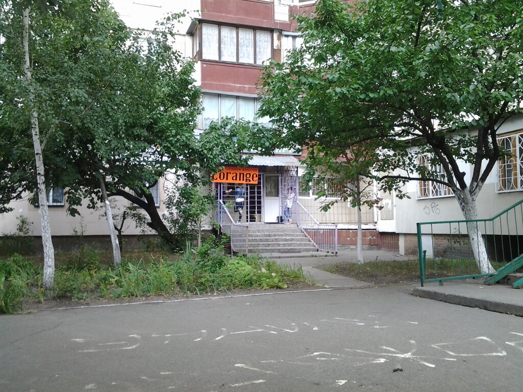 Kuaförler Salon krasoty Lorange, Kiev, foto