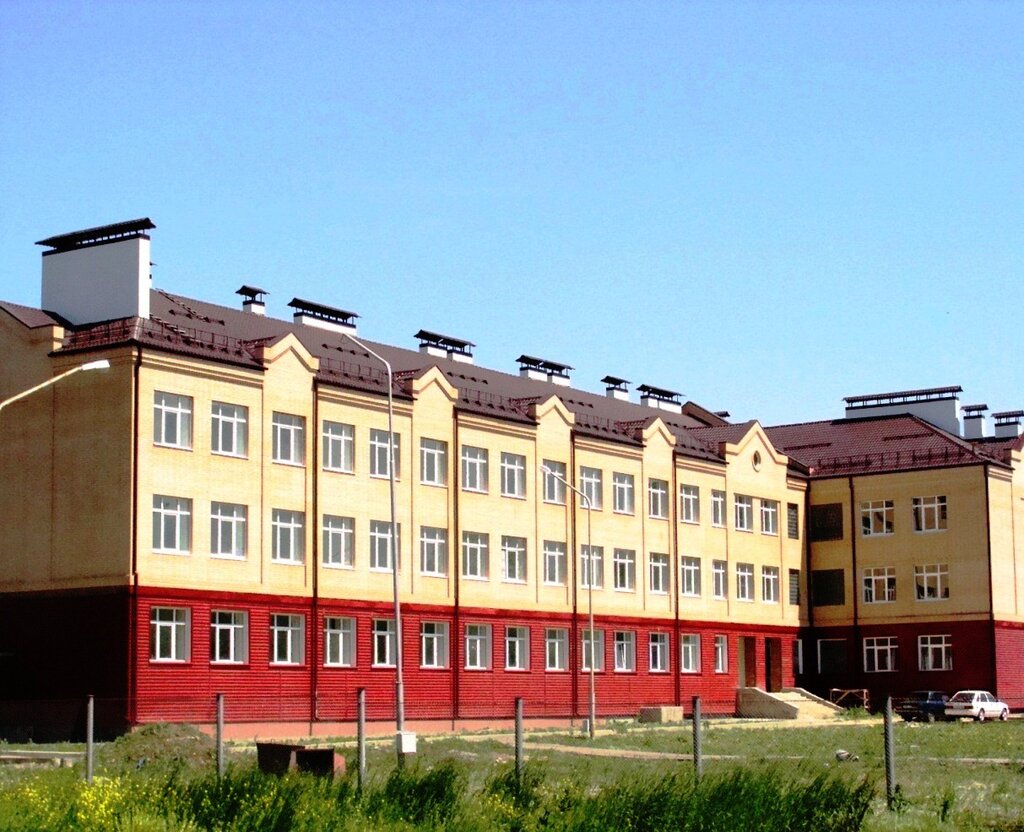 Ortaokul Школа имени Виталия Цаля, Zernograd, foto