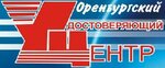 Orenburgsky udostoveryayushchy tsentr (ploshchad 1 Maya No:1), belgelendirme kurumu  Orenburg'dan