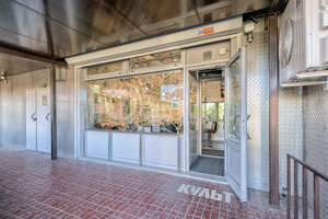 HairCult (Lunacharskogo Avenue No:76к2, Saint Petersburg), güzellik salonu  Saint‑Petersburg'dan
