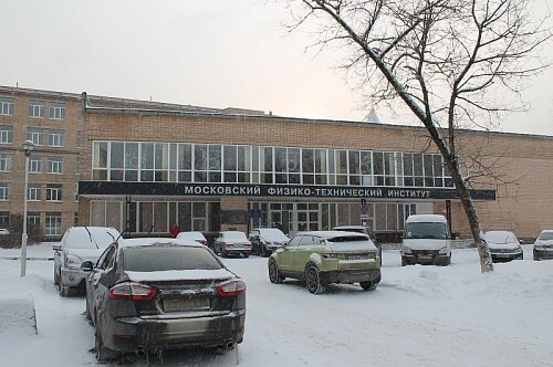 Eğitim merkezleri Unium, Moskova, foto