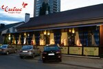 Chibis (Успенская площадь No:11), kafe  Dnepropetrovsk'tan