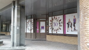 Fitnes-klub FitCurves (Volodymyrska Street No:47), fitness kulüpleri  Kiev'den